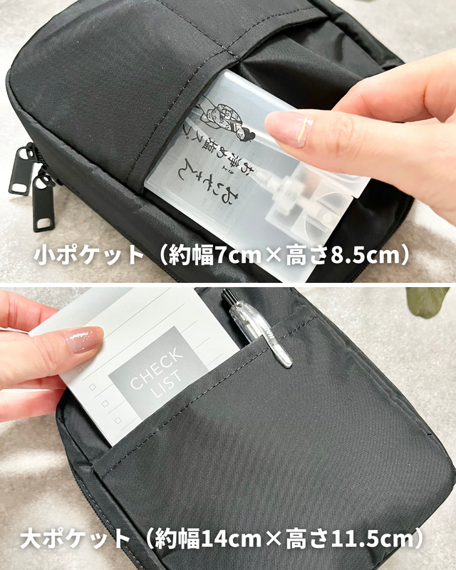 写真 (8枚目) - 無印マニアのガチ推薦！2024年買ってよかった無印良品アイテムBEST5 - LOCARI（ロカリ）