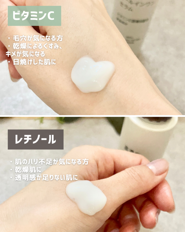 写真 (11枚目) - 無印マニアのガチ推薦！2024年買ってよかった無印良品アイテムBEST5 - LOCARI（ロカリ）