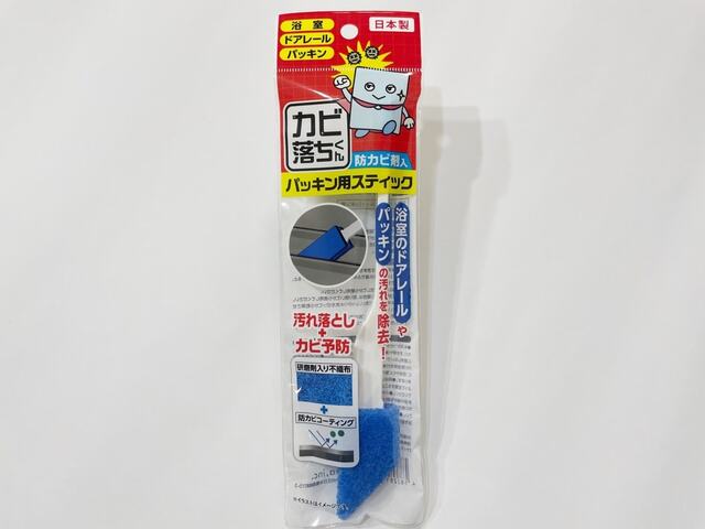 写真 (10枚目) - - LOCARI（ロカリ）