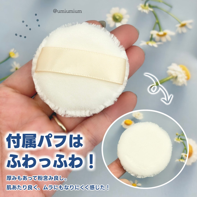 写真 (5枚目) - 【ヴィセ新作】発売前からSNSで話題！トリニタス グロウ - LOCARI（ロカリ）