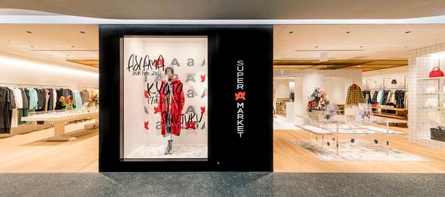 写真 (15枚目) - - LOCARI（ロカリ）