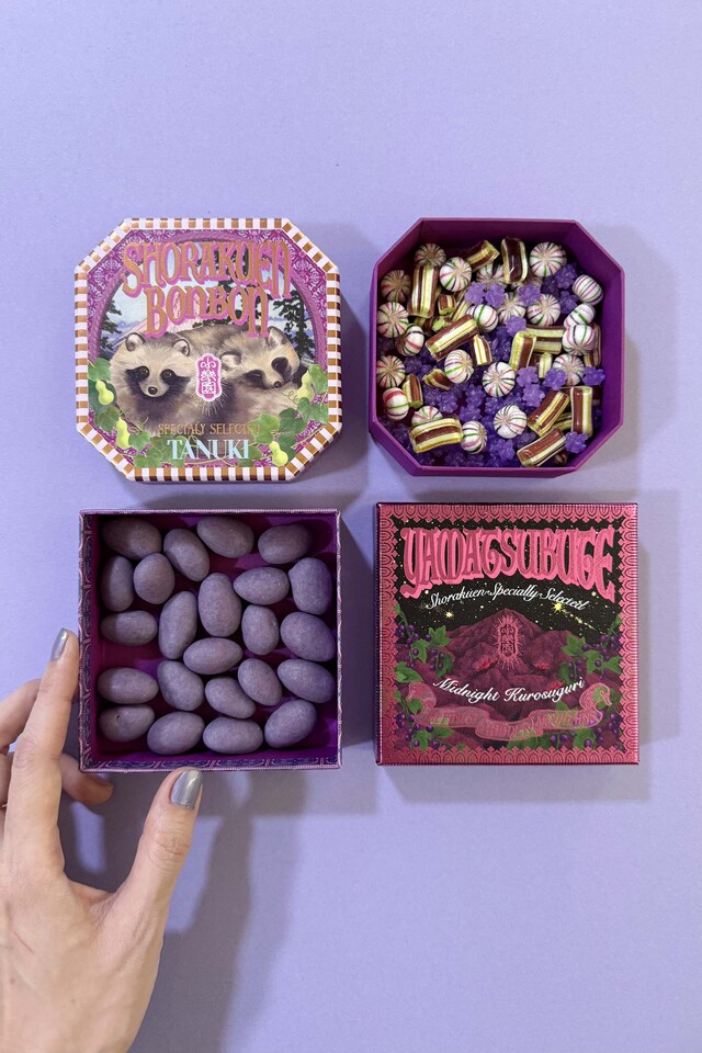 写真 (9枚目) - バレンタイン2025♡ - LOCARI（ロカリ）