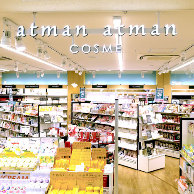 写真 (11枚目) - 【2025最新】CipiCipi（シピシピ）はドンキに売ってる？｜取り扱い店舗を調査！ - LOCARI（ロカリ）