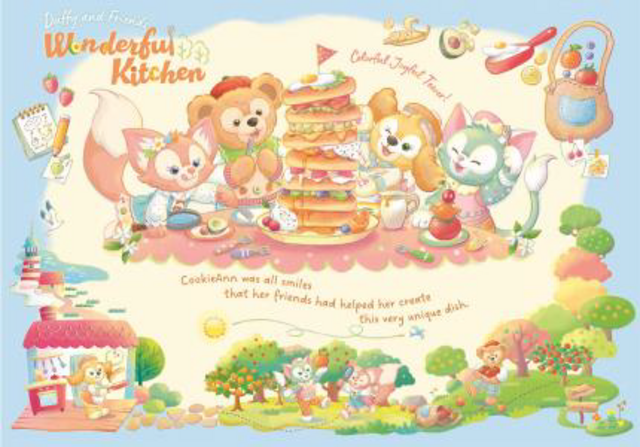 写真 (1枚目) - - LOCARI（ロカリ）