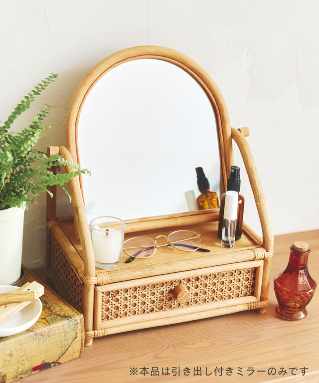 写真 (6枚目) - 【サリュ】1月20日（月）発売！救急箱やキッチングッズも｜新作インテリア - LOCARI（ロカリ）