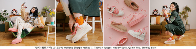 写真 (4枚目) - UGG 2024バレンタインコレクションがかわいい♡ご褒美、記念日ギフトに欲しくなる！ - LOCARI（ロカリ）