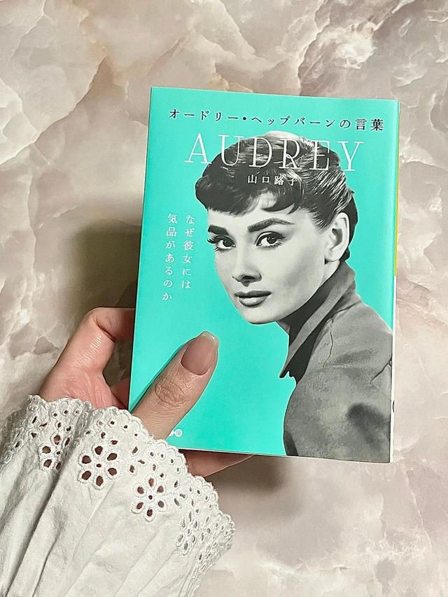 写真 (18枚目) - [悩み解決?]2025年今読むべき30代におすすめの本20選 - LOCARI（ロカリ）