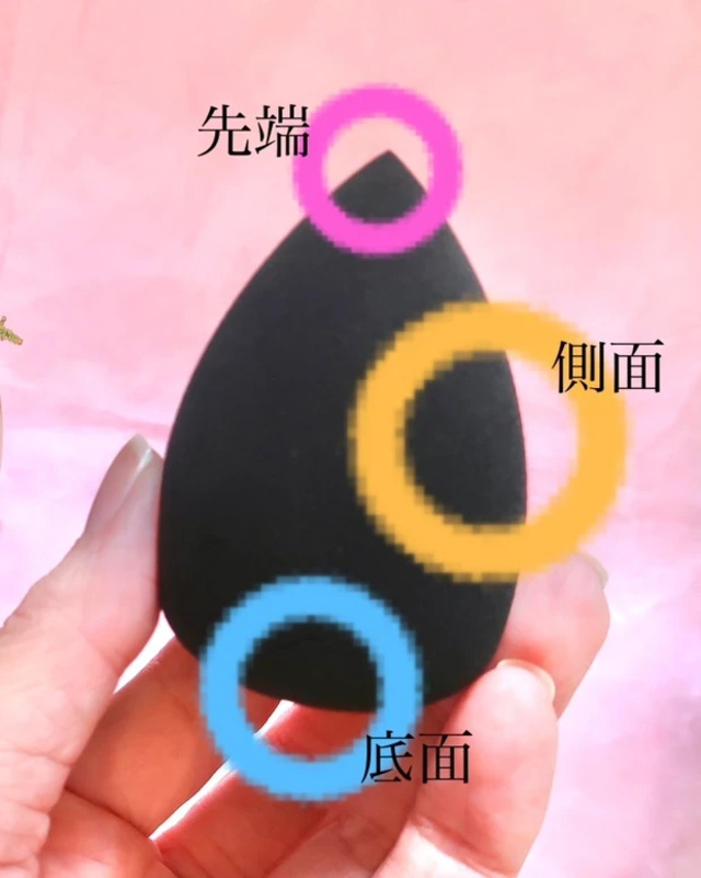 写真 (16枚目) - ＆be - LOCARI（ロカリ）