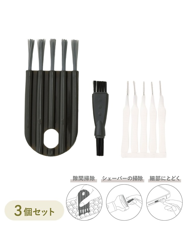 写真 (6枚目) - 【スリコ】本日1月27日（月）発売！巻取りケース、ケーブルオーガナイザーほか｜便利グッズ編 - LOCARI（ロカリ）