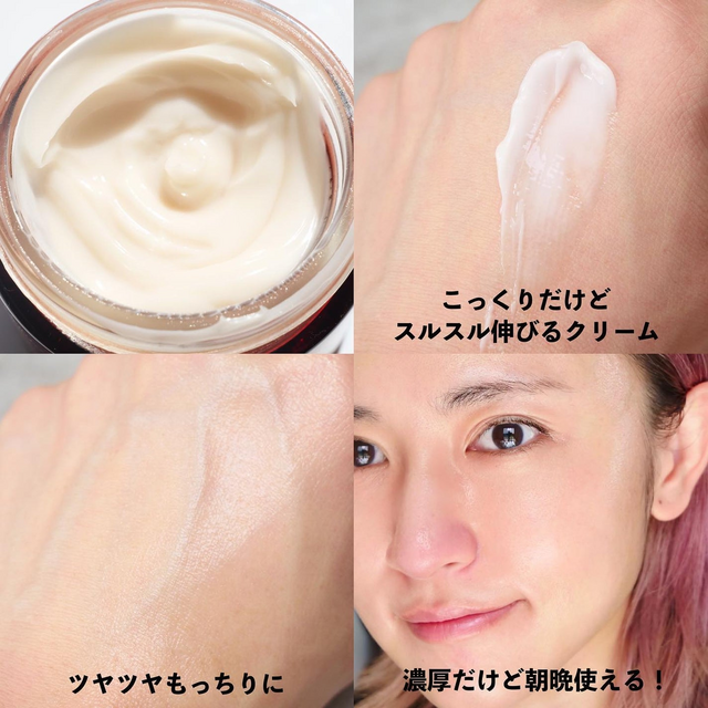 写真 (37枚目) - 40代・50代でも濡れツヤ肌に！最強おすすめファンデーション17選 - LOCARI（ロカリ）