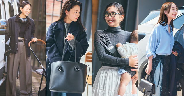 写真 (1枚目) - 新米ママのフッ軽さがすごい！『高感度おしゃれ＆リアルライフ』まるっと拝見 - LOCARI（ロカリ）