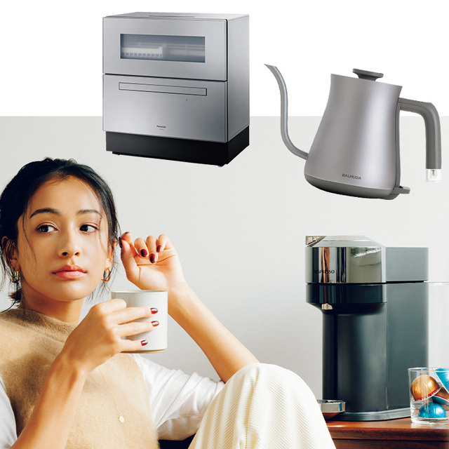 「出しっぱなし家電」はオシャレ目線！[冷蔵庫、コーヒーメーカーetc.]の人気TOP3 - LOCARI（ロカリ）