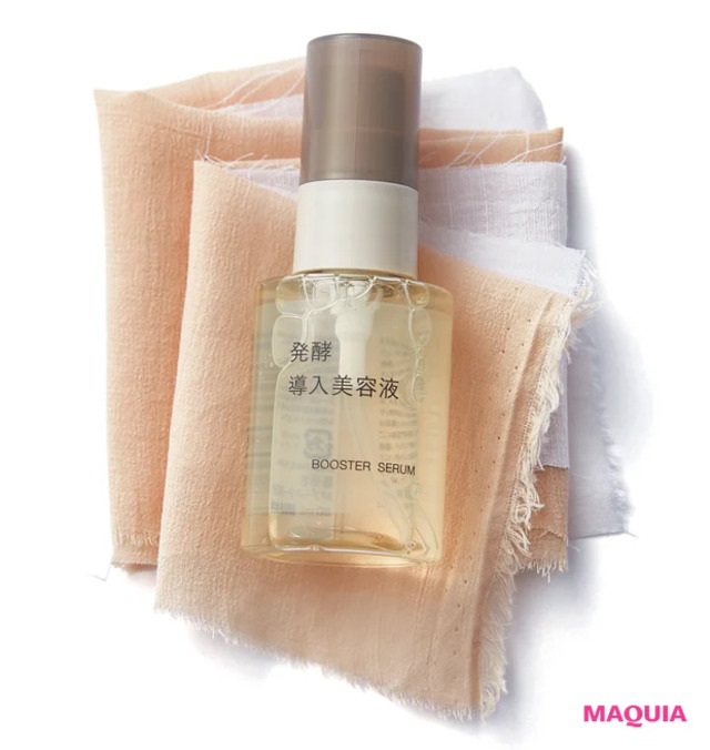 写真 (2枚目) - 無印良品スキンケア 2025年のヒットを大予想！ 次にバズるのはどのアイテム？ - LOCARI（ロカリ）