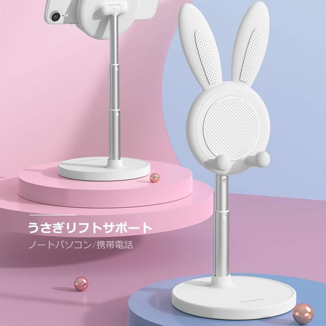 サブスク動画はながら派？集中派？最新デジタルグッズでもっと快適に楽しもう♡ - LOCARI（ロカリ）