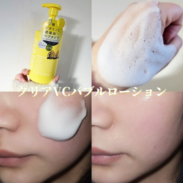 写真 (5枚目) - 【aqua - LOCARI（ロカリ）