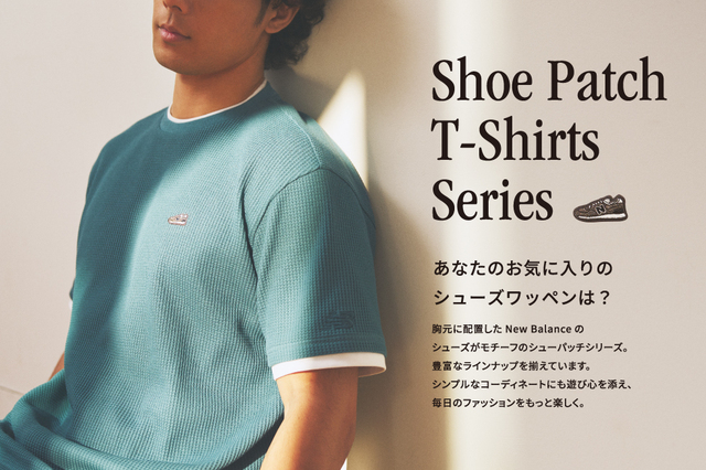 写真 (10枚目) - 【ニューバランス】オンオフ問わず着られる「THE - LOCARI（ロカリ）