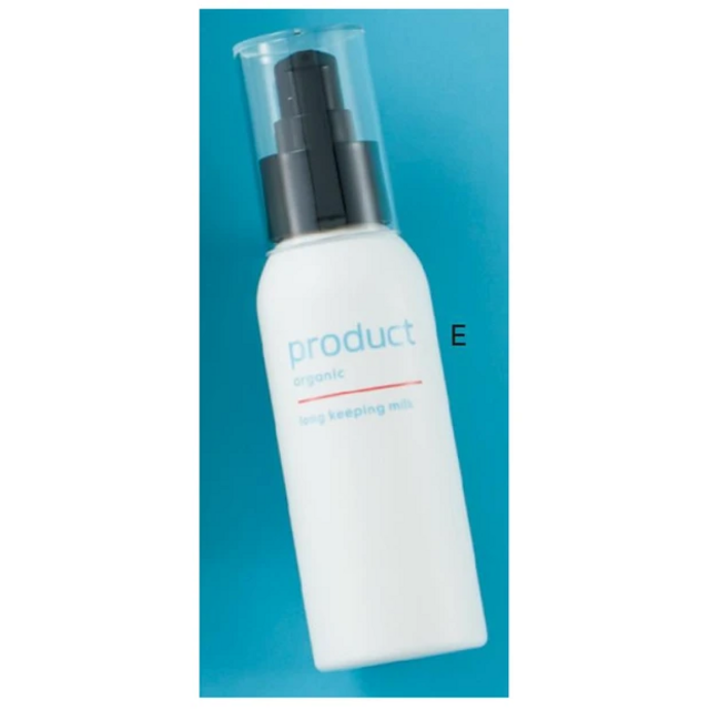 写真 (6枚目) - [髪悩み別]おすすめヘアケアアイテムをご紹介！くせ毛、うねり、エイジングetc. - LOCARI（ロカリ）