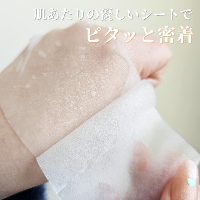 写真 (5枚目) - - LOCARI（ロカリ）