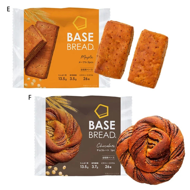 写真 (5枚目) - 話題の“カロパごはん”とは？ 美味しいうえに効率もいい！ おすすめ商品＆メニューも紹介 - LOCARI（ロカリ）