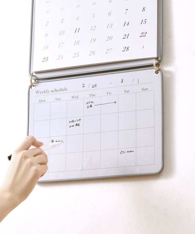 写真 (1枚目) - 【スリコ】2月25日（火）発売！ファミリー貯金箱、電源タップなど｜便利グッズ編 - LOCARI（ロカリ）