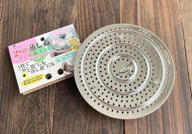 写真 (17枚目) - - LOCARI（ロカリ）