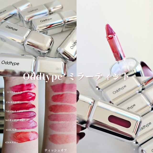 写真 (11枚目) - - LOCARI（ロカリ）