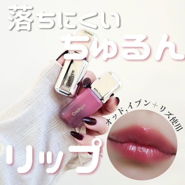 写真 (21枚目) - - LOCARI（ロカリ）