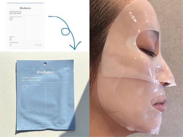 写真 (1枚目) - 2025年に流行るのはコレ！美容ライターが選ぶNEXTバズりスキンケア4選 - LOCARI（ロカリ）