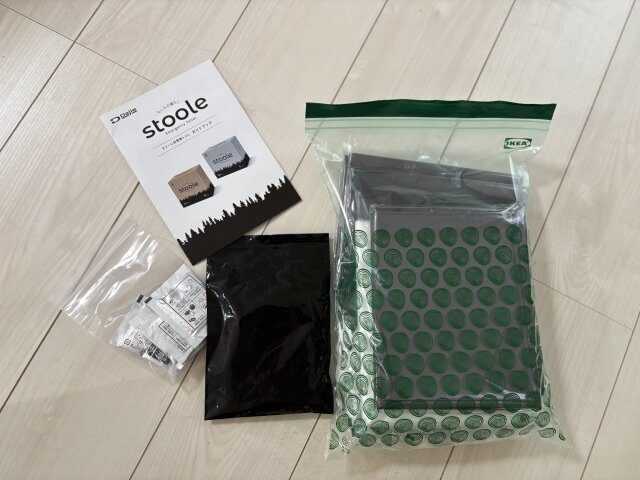 写真 (4枚目) - “もしもの時”に役立つ！「防災グッズ大賞2024」を受賞した日常使いできる名品 - LOCARI（ロカリ）