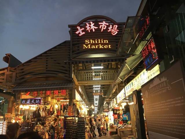 写真 (14枚目) - この冬やってくる！日本初上陸「台湾ドリンク＆スイーツ」特集 - LOCARI（ロカリ） - LOCARI（ロカリ）