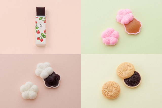 写真 (4枚目) - 目上の方に絶対喜ばれる。味も見た目も一級品のおしゃれ和菓子取り寄せ可 - LOCARI（ロカリ）