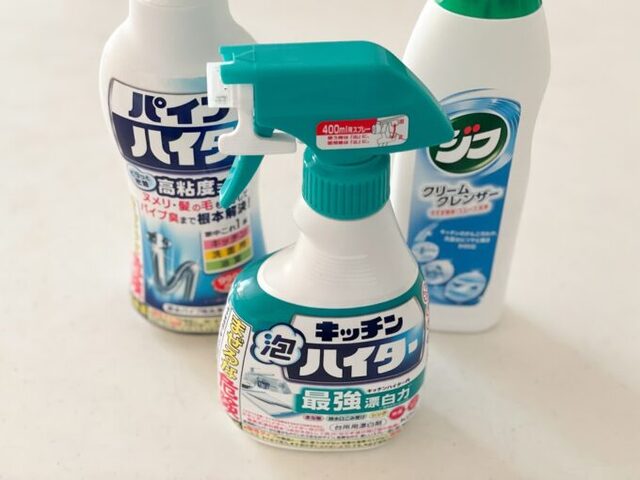 写真 (2枚目) - これだけはやって！新年度を絶好調で迎える方法。整理収納のプロが見直す6ポイント - LOCARI（ロカリ）