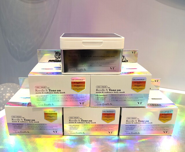 写真 (2枚目) - ＜PLAZA＞限定＆先行アイテム多数！元気をチャージできる春の新作をイッキ見せ♡ - LOCARI（ロカリ）