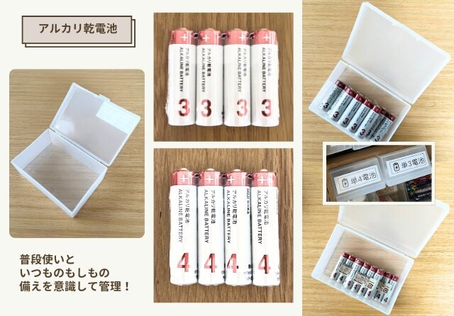 写真 (11枚目) - [2025年無印良品週間で買うならこれ！]マニアが必ずリピ買いするおすすめアイテム15選 - LOCARI（ロカリ）