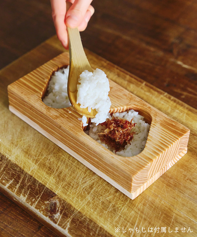 写真 (6枚目) - 【サリュ】3月24日（月）発売！トランクボックス、スツールほか｜話題のキッチングッズも - LOCARI（ロカリ）