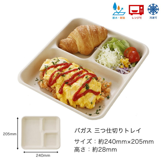 写真 (9枚目) - - LOCARI（ロカリ）