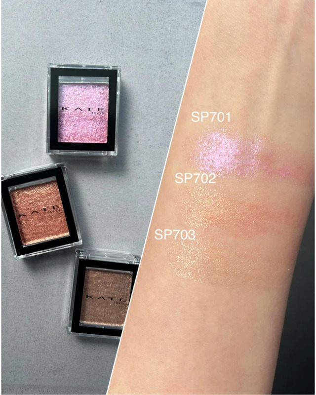 写真 (3枚目) - ケイト「リップモンスター」限定色をスウォッチ！ 花火のようにきらめく全3色は5月発売 - LOCARI（ロカリ）