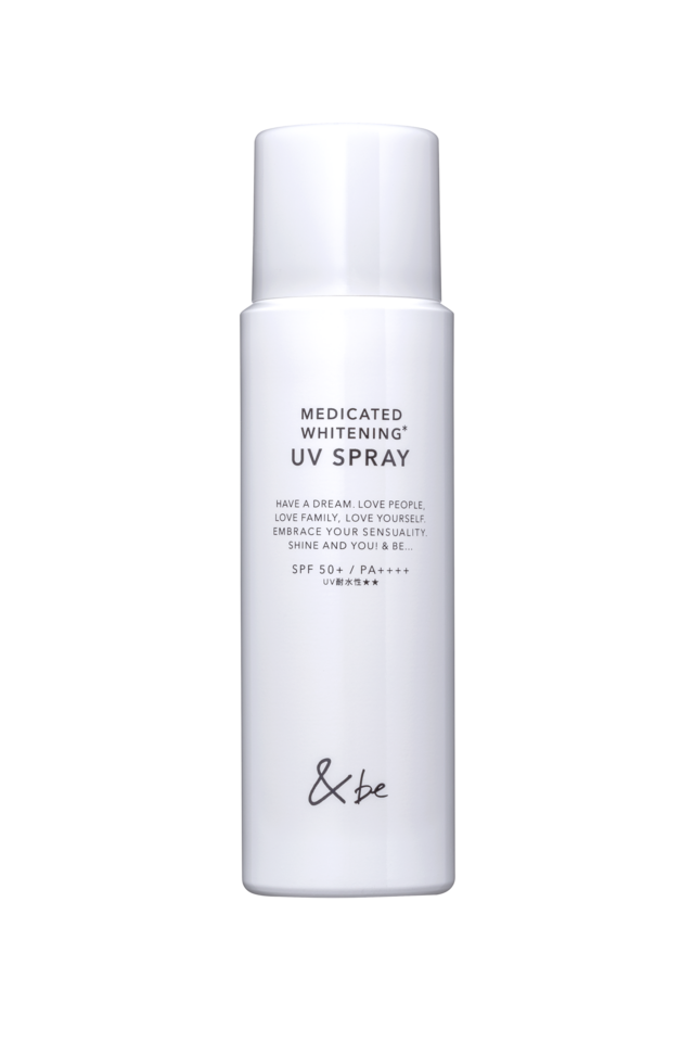 写真 (41枚目) - 2025年新作「日焼け止め」！プチプラだけど優秀です - LOCARI（ロカリ）