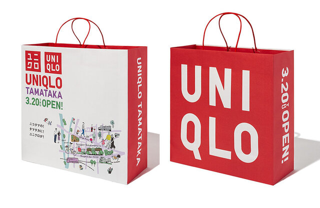 写真 (6枚目) - 3/28まで！超話題のユニクロ×ロンハーマン限定コラボTシャツが受注予約中だよ〜！ - LOCARI（ロカリ）