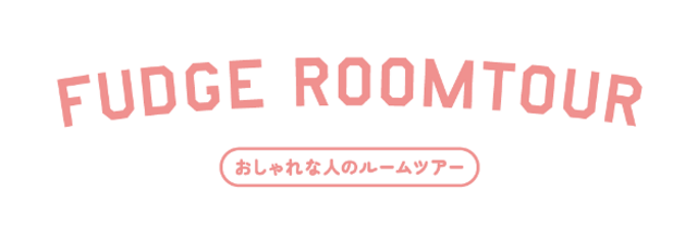 写真 (1枚目) - [2DK × - LOCARI（ロカリ）