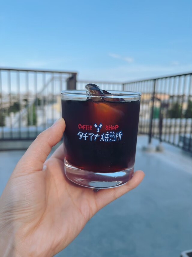 写真 (11枚目) - [2DK × - LOCARI（ロカリ）