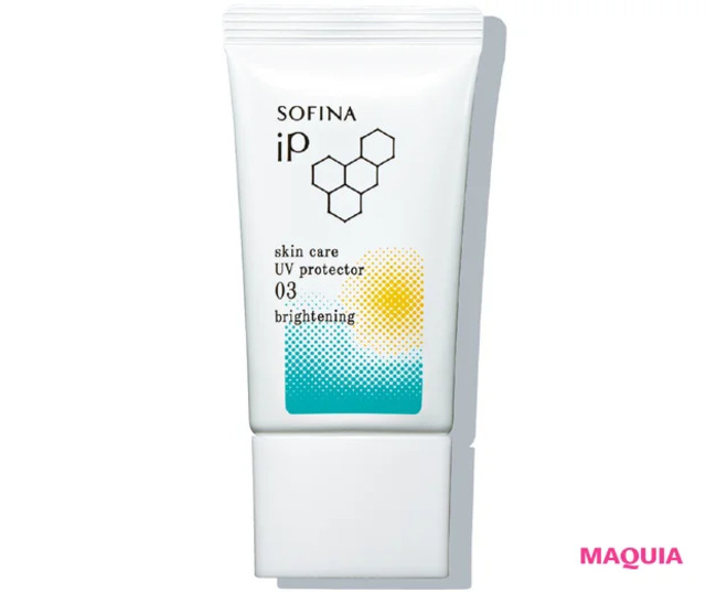 写真 (5枚目) - スキンケアUV部門TOP5。1位はFAS「ザ ブラック デイ - LOCARI（ロカリ）