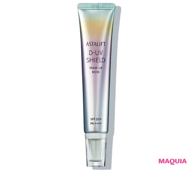 写真 (4枚目) - UVベース部門TOP5 - LOCARI（ロカリ）