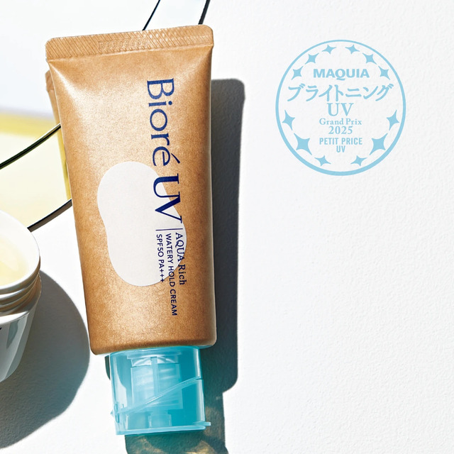 プチプラUV部門TOP3 1位は肌負担が少ないビオレUV「アクアリッチ - LOCARI（ロカリ）