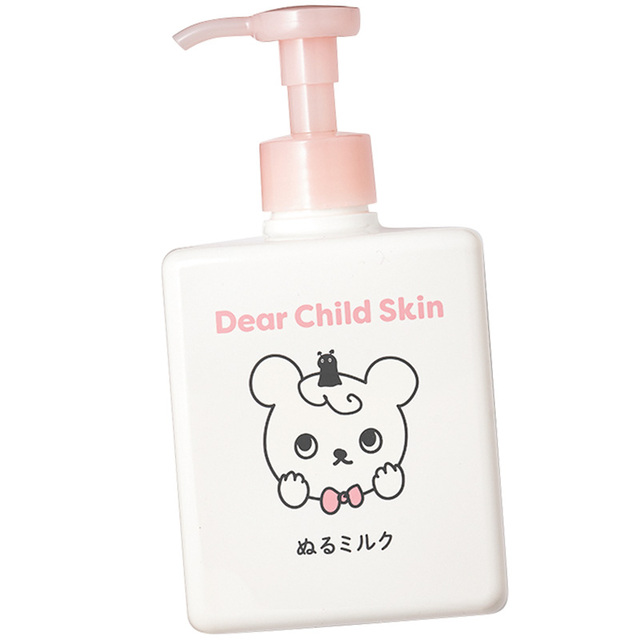 写真 (14枚目) - キッズこそ“保湿＆UV対策”が大切！4歳からのひとりでできる[スキンケア15選] - LOCARI（ロカリ）