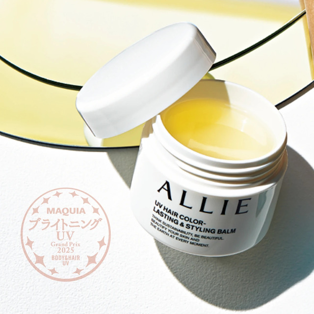 ボディ＆ヘアUV部門TOP3 1位はアリィーのUVヘアカラーロック - LOCARI（ロカリ）