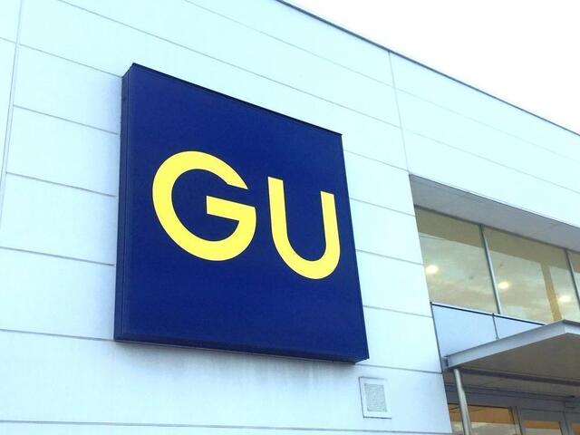 写真 (1枚目) - - LOCARI（ロカリ）