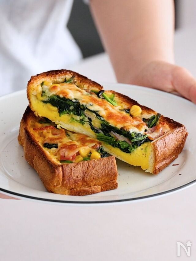 写真 (3枚目) - お米の高騰にレスキュー！朝以外もおいしい「お食事系パン」レシピ16選 - LOCARI（ロカリ）