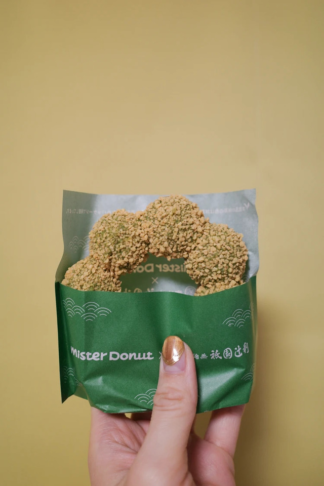 写真 (6枚目) - [2025年最新]ミスドの抹茶が帰ってきた！今年は“宇治抹茶づくし”がすごい - LOCARI（ロカリ）