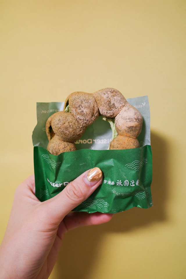 写真 (7枚目) - [2025年最新]ミスドの抹茶が帰ってきた！今年は“宇治抹茶づくし”がすごい - LOCARI（ロカリ）